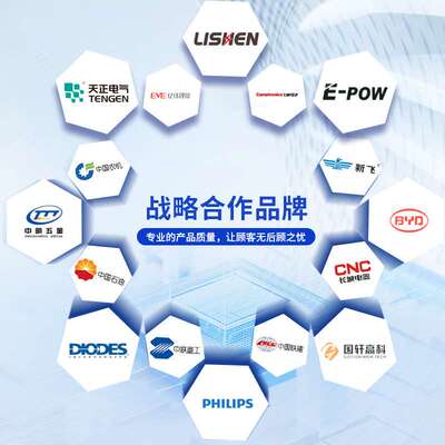 凯基特/KJTDQ 行程限位开关 WLCA12-2-Q WLD2耐高温WLNJ-Q 可替代