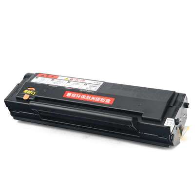 适用及墨C1022硒鼓JP1022W JM1022NW墨盒JM2022NW JM2022NWA粉盒