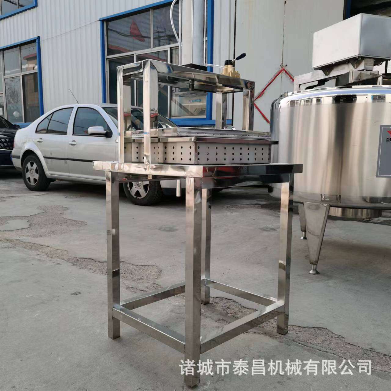 酸奶疙瘩生产线牛奶疙瘩全套加工设备奶酪成型机乳品奶酪发酵机械