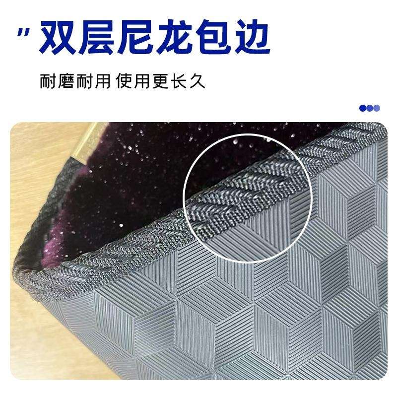 极氪009中排脚垫改装木地板全车地毯zeekr专用7座商务汽车内饰品