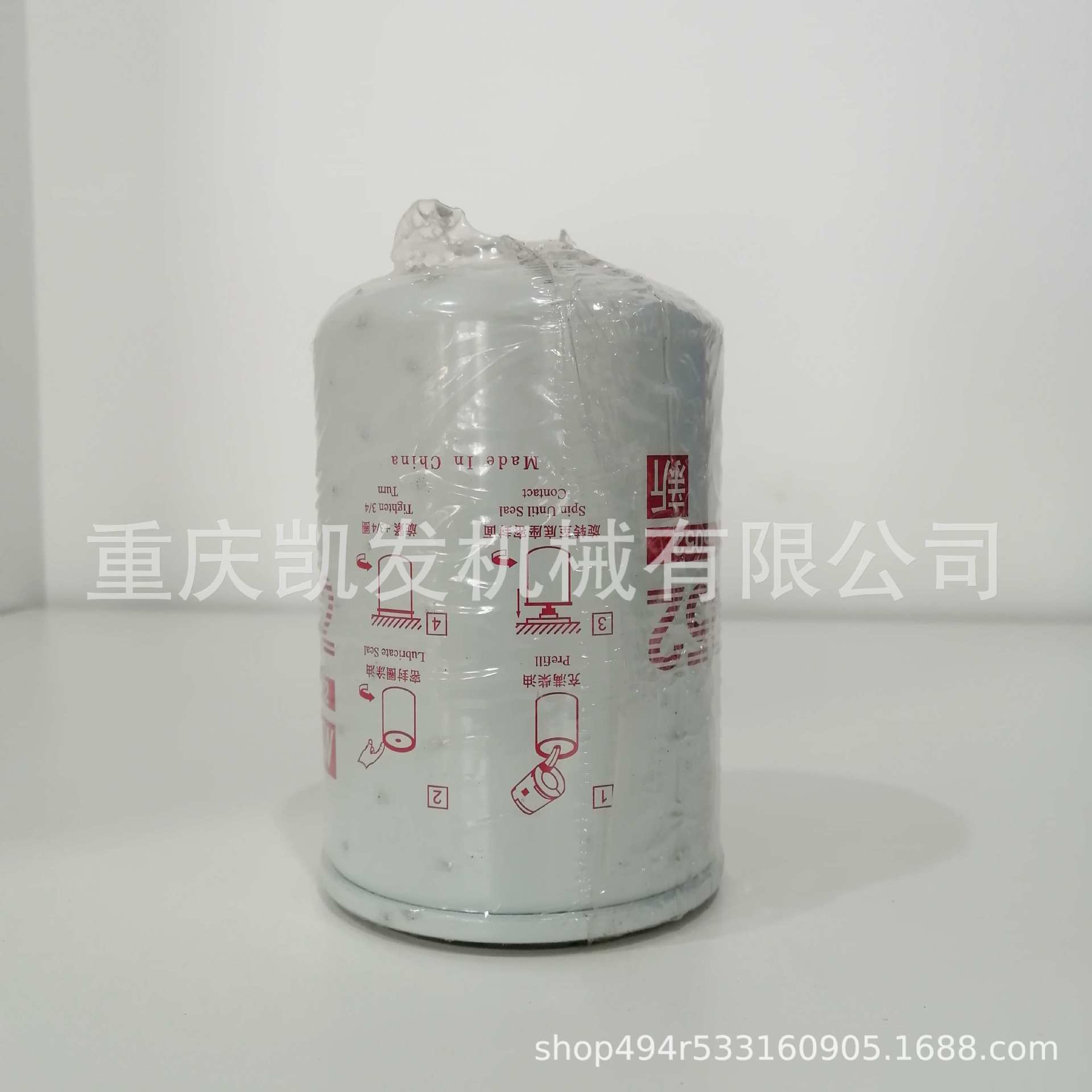 厂家供应发电机组零部件 燃油滤清器芯FF5052