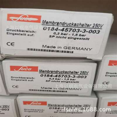 SUCO压力开关0180-45703-101德国苏克
