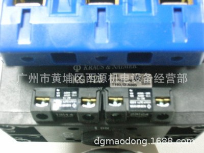 Kraus&NaimerCG4A712-600FS13档60度