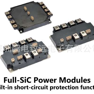 鹏电致远CM150MXUDP-13T运动控制可再生能源 电源 不间断电源装置