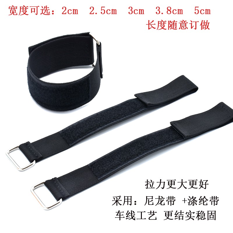 铁扣编织带反扣粘扣带尼龙搭扣魔术贴自粘扎带货物捆绑固定带50mm