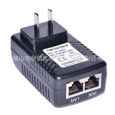 厂家生产网络通信poe电源 以太网供电电源48V500mA