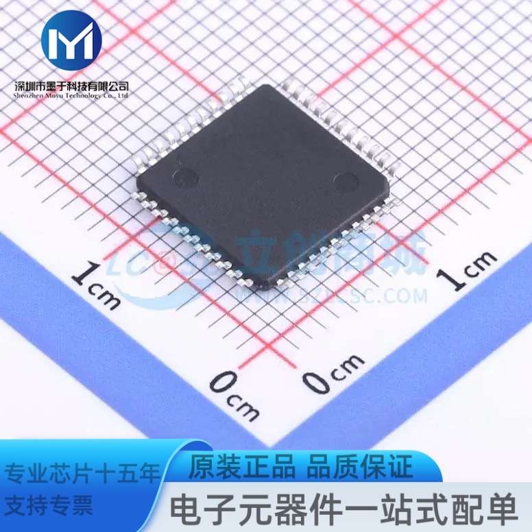 XC9572XL-10VQG44C QFP-44(10x10) 可编程逻辑器件(CPLD/FPGA)