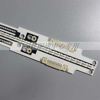 2条*UA55F8000AJ/XXR 7500BJ 2013SVS55 7032SNB R/L83 3D