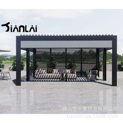 Adjustable Louver Roof Pergola Bioclimatic gazebo Pavilion