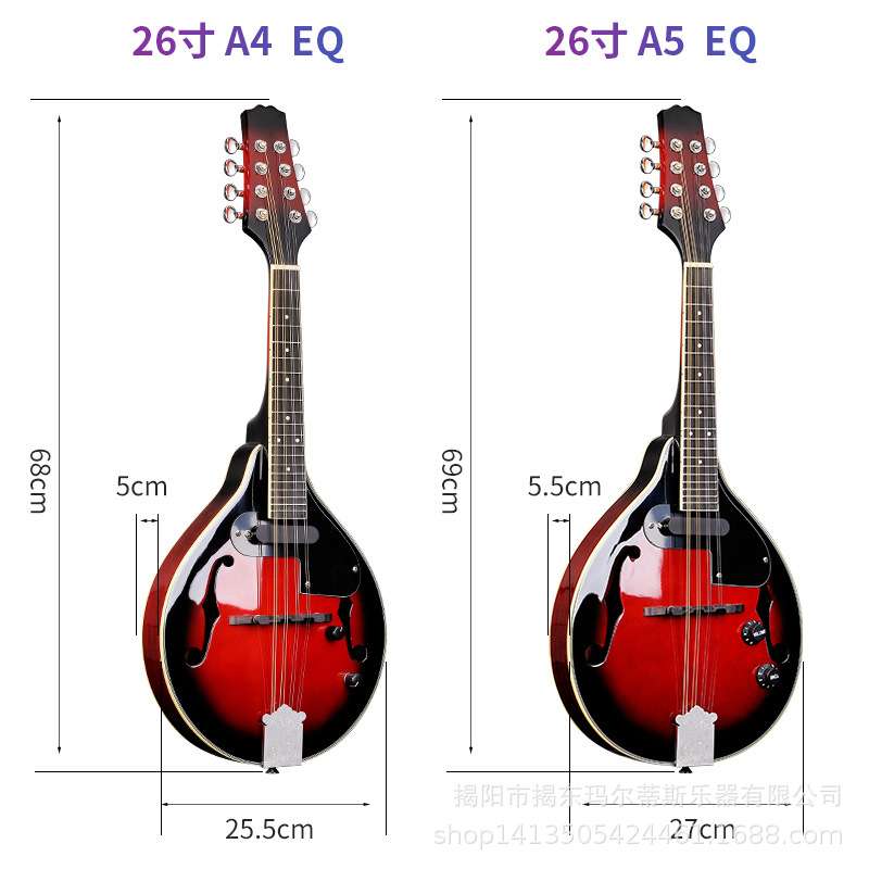 西洋乐器曼陀铃八弦EQ电声曼德琳乐器云杉面板初学者吉他