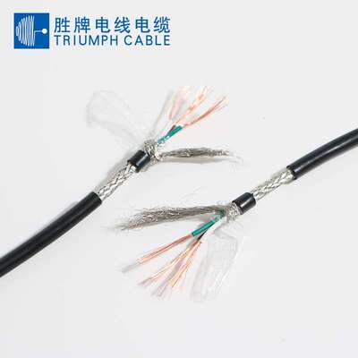 东莞胜牌电缆LiYCY2*0.34MM PVC信号线缆编织屏蔽电缆 双层屏蔽