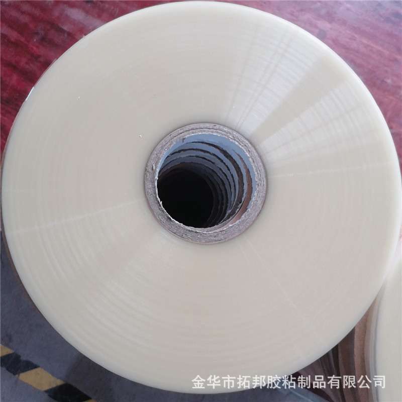 封缄胶带厂家 高压服装袋封口OPP08透明胶条