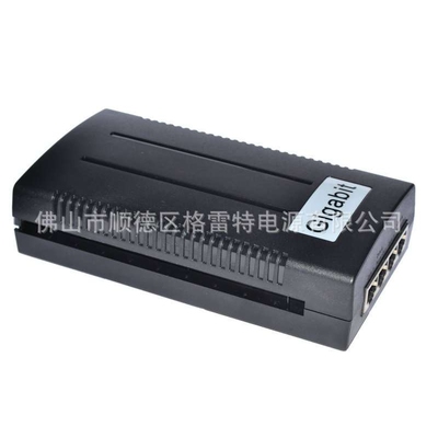24V0.5apoe供电器 24V1Apoe墙插网线供电器 10/100MBPS