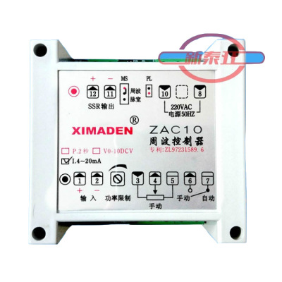 希曼顿XIMANDEN周波控制器ZAC10-P