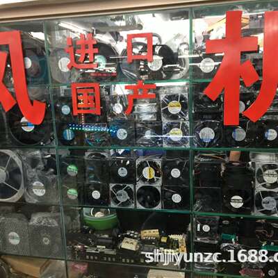 散热风扇GH18060HA2BL GH20060HA2BL GH12025A2BL规格齐全