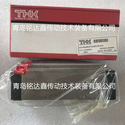 IKO直线导轨滑块LWHDG12SL LWHD15B 滑块