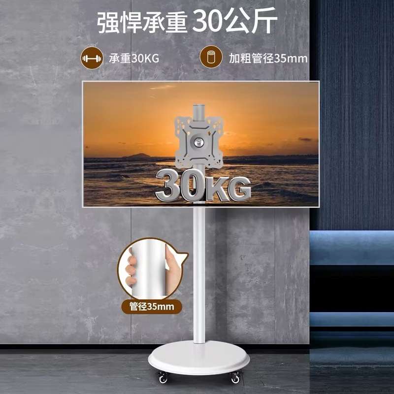 27寸闺蜜机高清移动屏智能触摸21.5寸随心屏直播娱乐学习一体机