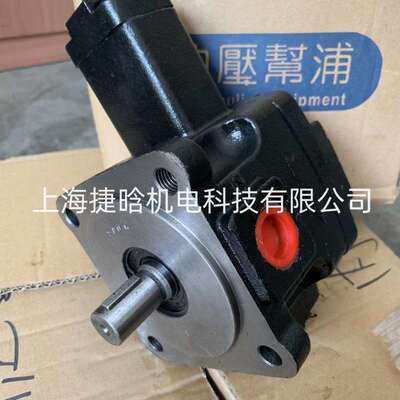 AILITE 油泵 VP-20-FA3 ELITE叶片泵 VP-SF-40A-30A VP-40-FA3