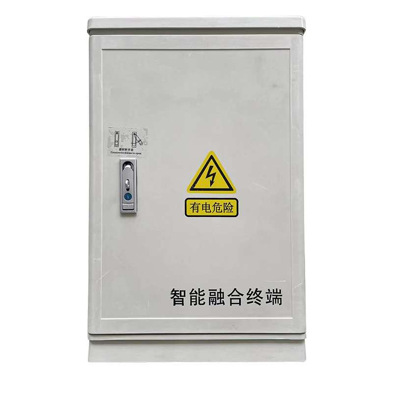 国网智能融合终端箱 单点式控制机箱 智能交通联网型控制机