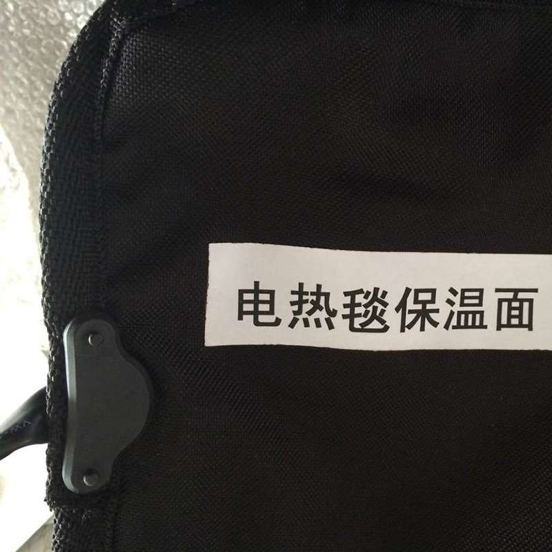 加热毯 厂家加热保温毯子 工业电热毯内置加热片毯伴热设备加工