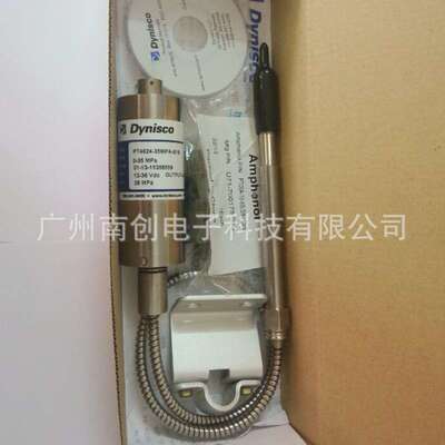 压力变送器 TPT463E-7.5M-9/6/18Dynisco丹尼斯科高温熔体