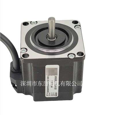 LEADSHNE雷赛步进电机57CM13D 1.8/4.0A stepping motor马达