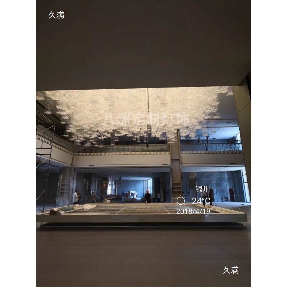 婚庆酒店宴会厅吊灯长方形波浪水晶灯售楼部洽谈区非标灯具其他无