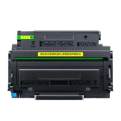 适用富可视FP-2833ND粉盒FM-1833ND硒鼓TH833墨盒D833鼓组件