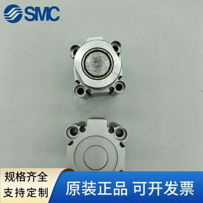 SMC止动气缸RSDQA/RSDQB16/20/32/40/50-10-15DZ/DF/K/G/L/C/E