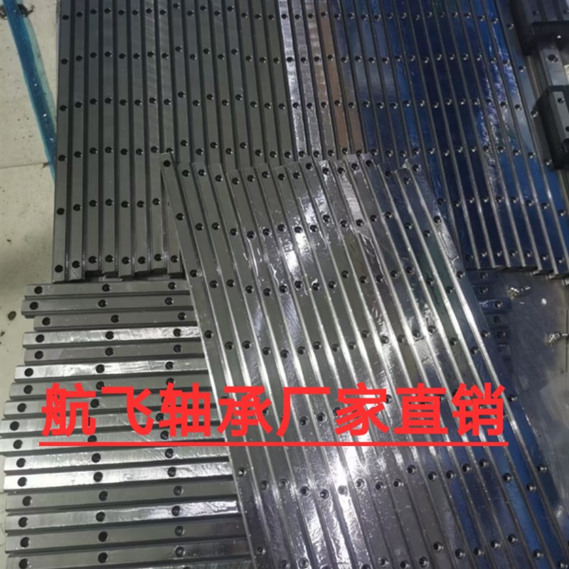光轴导轨滑块自动化设备木工设备传动设备轻工业设备