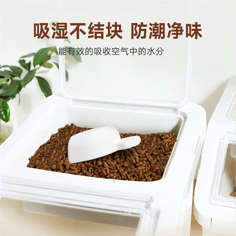 哈仔猫狗专用矽藻土干燥勺 宠物粮食除湿挖铲工具