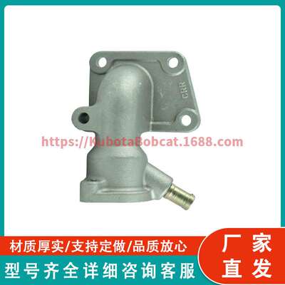 汽车出水口15521-72910 节温器外壳