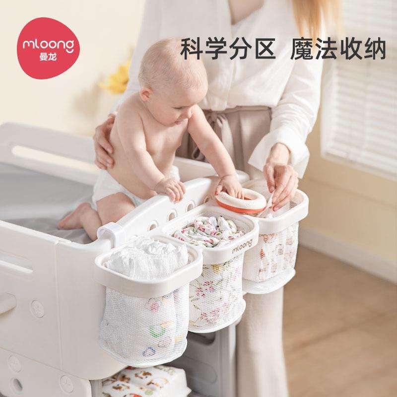 曼龙婴儿床边挂篮置物架宝宝尿不湿收纳挂袋尿布台围栏床头收纳盒