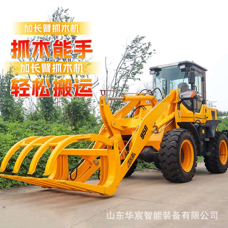 养殖场多功能矮脚虎铲车 建筑工程机械设备推土机 铲装卸运装载机