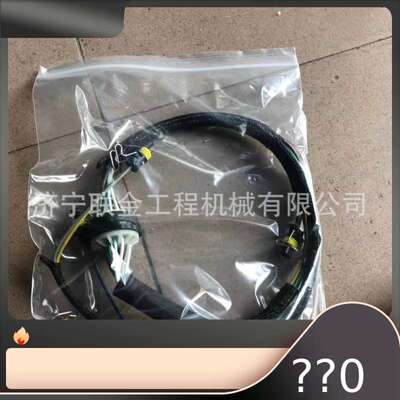 现货供应徐工挖掘机XE225 235 300 370挖掘机驾驶室线束全车线束