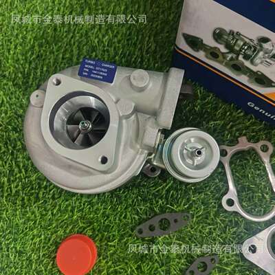GT1752S 14411VB301 14411VB300 701196-0001 701196-5007S