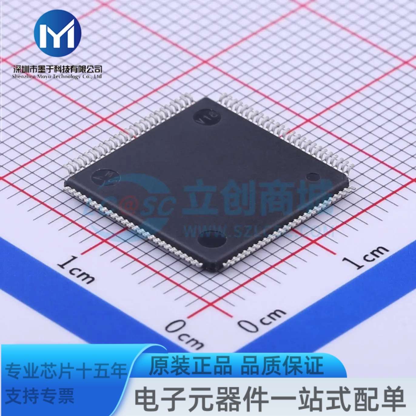 EPM570T100I5N TQFP-100(14x14) 可编程逻辑器件(CPLD/FPGA)