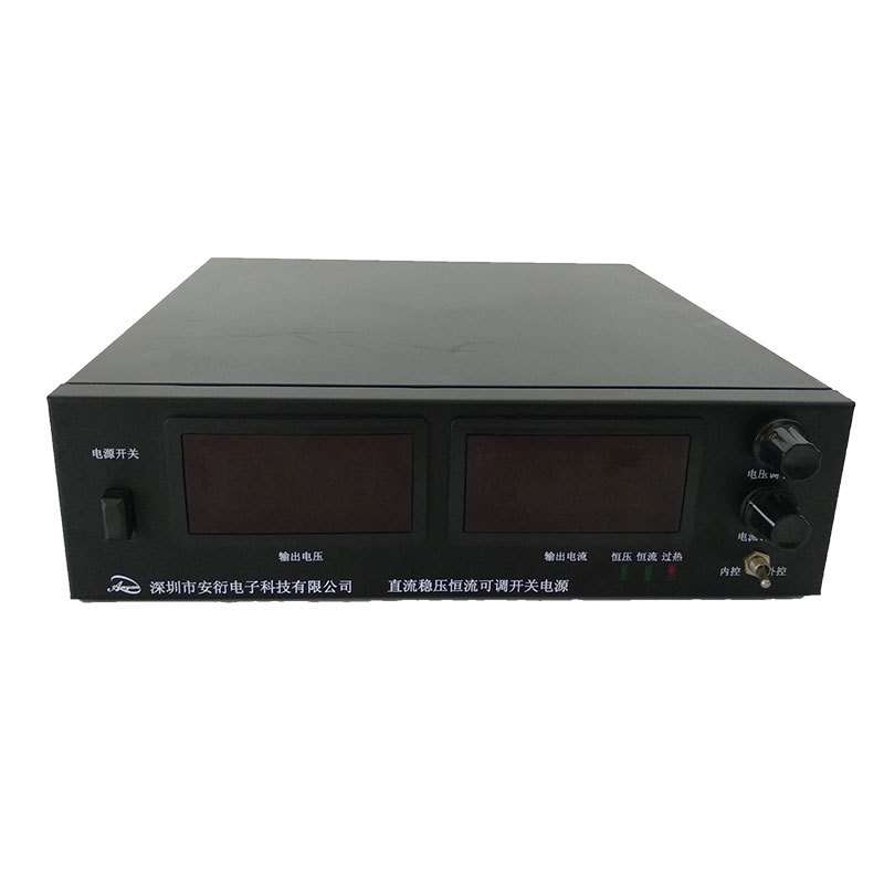 30V50A连续可调稳压稳流直流电源 1500W恒压恒流开关电源