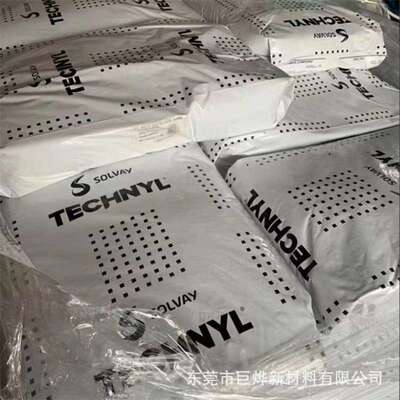 PA6 法国索尔维 STAR SX 218 V50 BK Z 注塑级 高流动性 玻纤增强