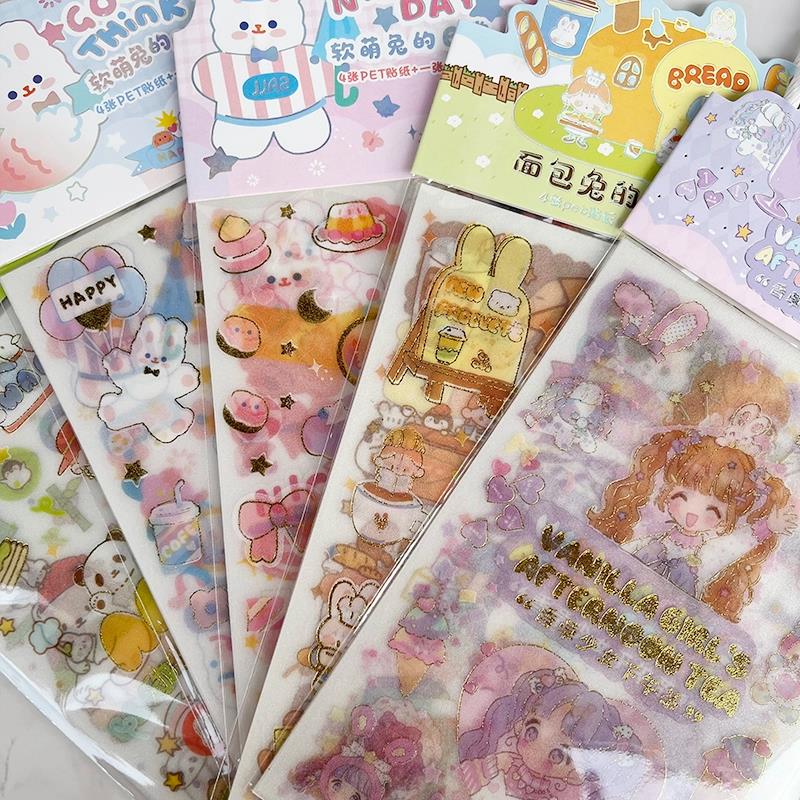 儿童手帐贴纸 美少女卡通系类装饰笔记本 水杯DIY手工创意粘贴画