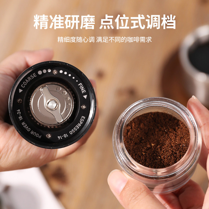 手摇咖啡研磨机小型手磨家用咖啡豆磨豆器套装手冲咖啡粉现磨手动