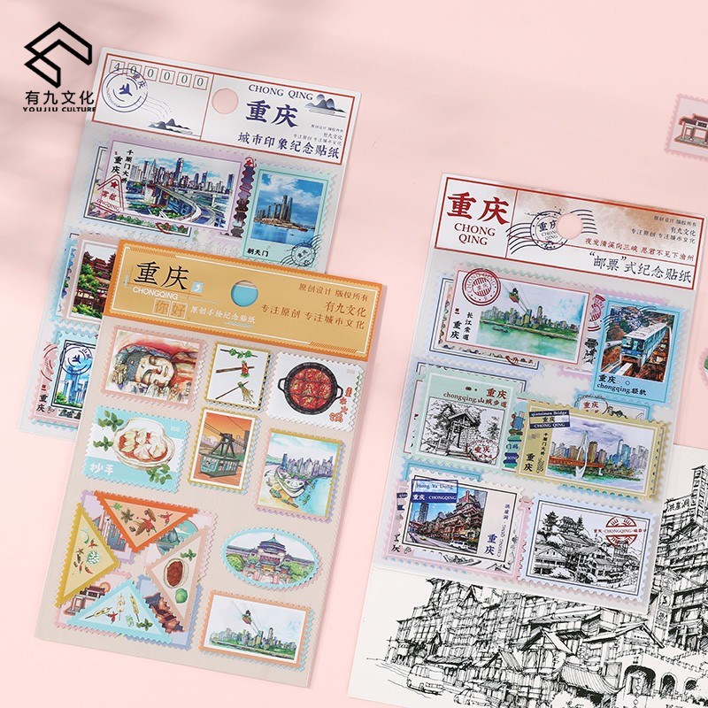 重庆手账贴纸文化创意旅游纪念礼品小红军长征主题不干胶可爱手账