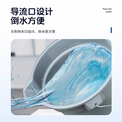 白云超宝加厚保洁塑料水桶带刻度方口提水桶拖把挤10升水桶B-100
