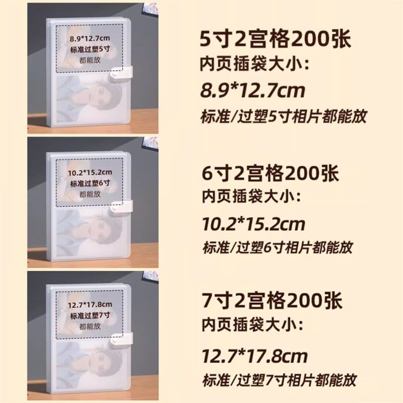 相册本纪念册明信片5寸6寸7寸拍立得大容量家庭影集本收纳本相簿