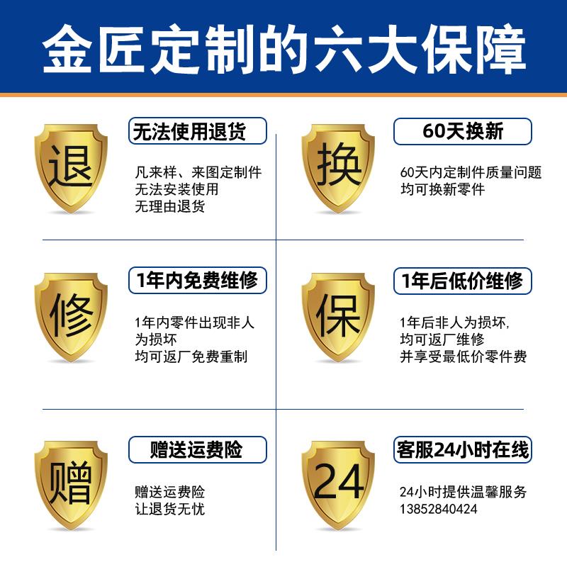 减速机配件大全硬齿面齿轮减速机配件加工齿轮定制定做内齿圈定制