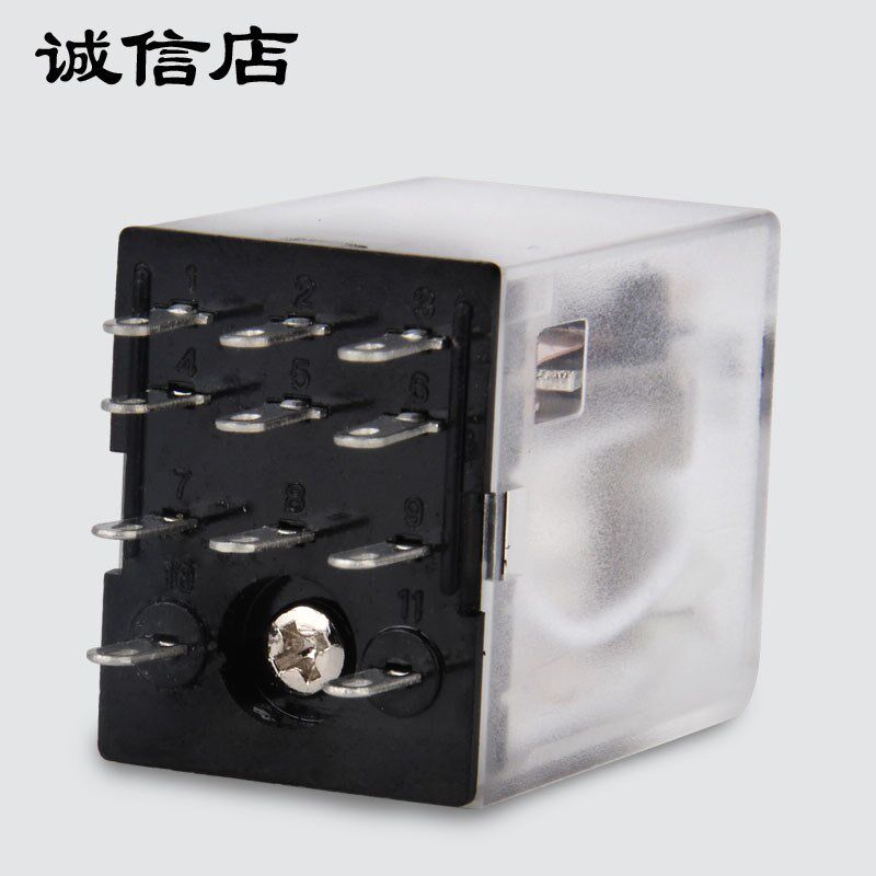 HH53P继电器开关小型中间继电器24v12v220v电磁控制式启动继电器