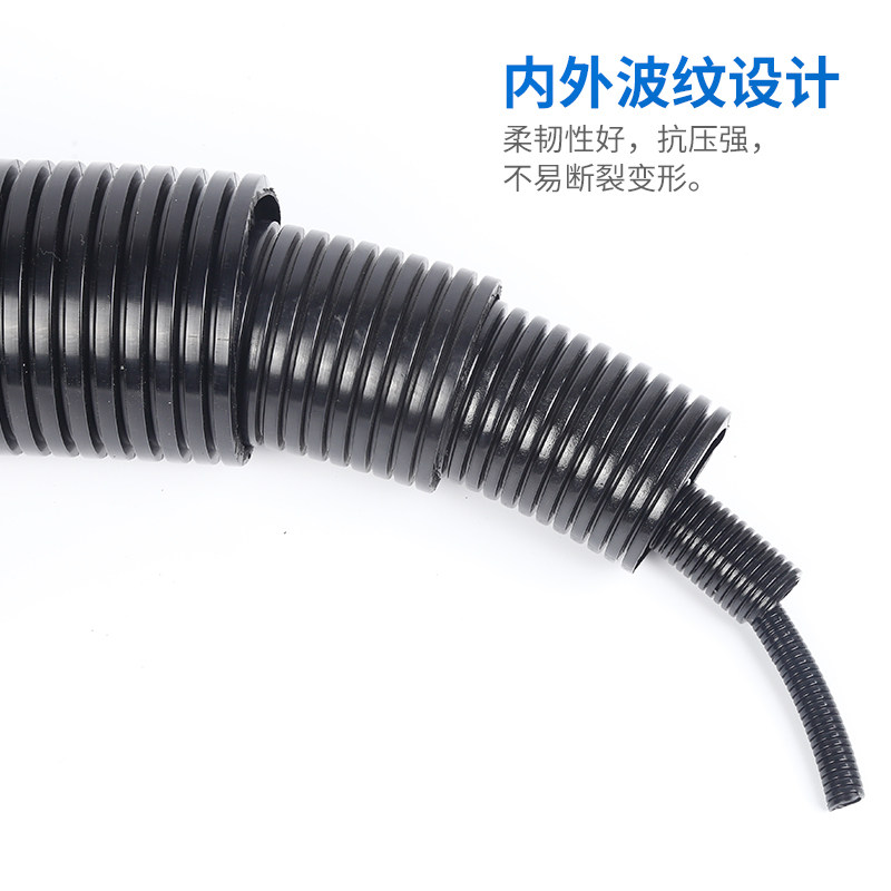 PA尼龙塑料波纹管可开口穿线软管电线保护套管尼龙阻燃防水波纹管