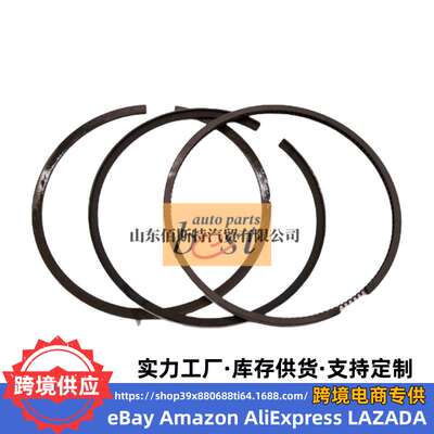 23040-24230适用于现代起亚发动机环套件活塞环组件2304024230