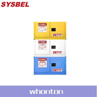化学品安全柜Sysbel安全柜 17G危险化学品安全柜WA3810170W