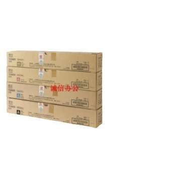 原装震旦ADC225 C265 ADT225C ADT225K ADT225M ADT225Y墨粉 粉盒